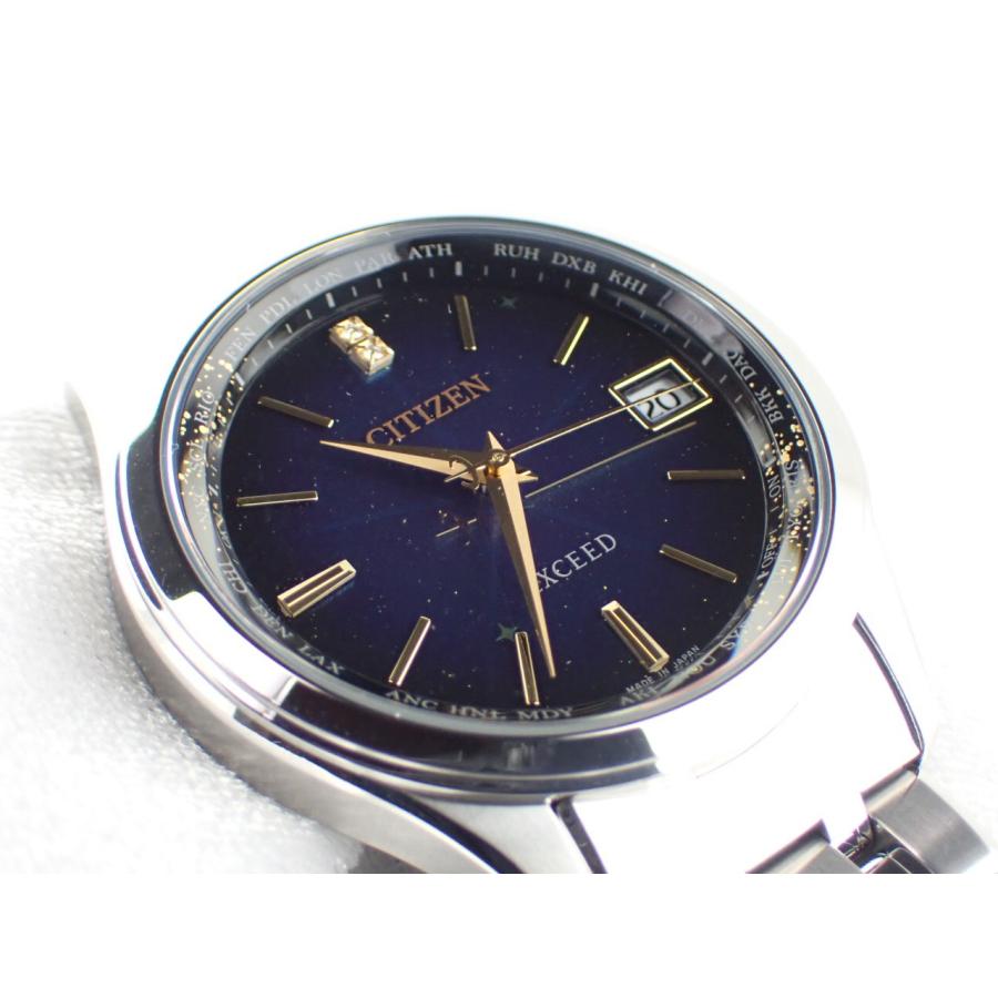 CITIZEN（シチズン） エクシード ダイレクトフライト 七夕モチーフ「天の川」 限定ペアモデル 数量限定400本 メンズ CB1080 ...