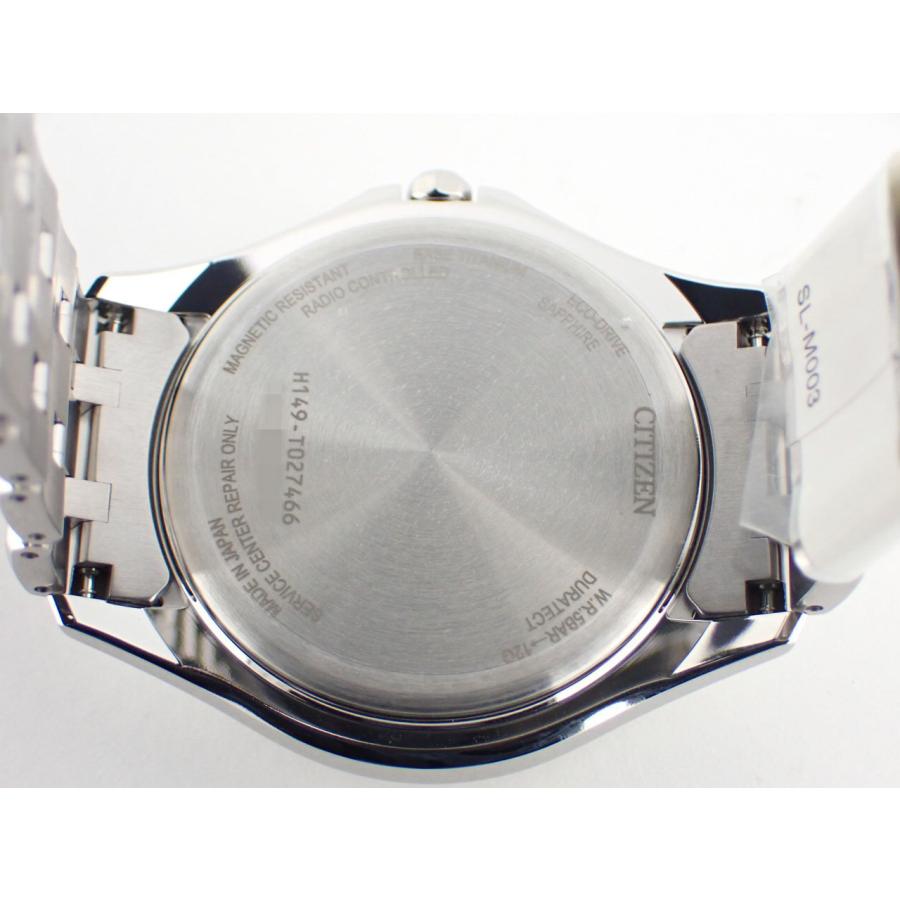 CITIZEN シチズン エクシード ダイレクトフライト 七夕モチーフ「天の川」 限定ペアモデル 数量限定400本 メンズ CB1080 ...