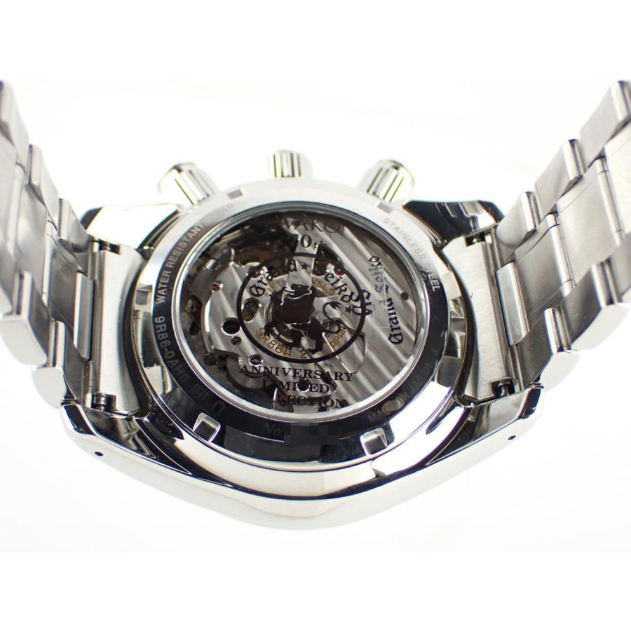 Grand Seiko グランドセイコ― スプリングドライブ 和光創業70周年モデル 数量限定 ブルー文字盤 SBGC225(9R86 ...