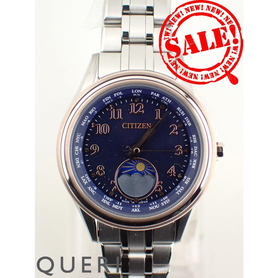 シチズン エクシード 電波リミテッド 夜空コレクション第2弾 レディース 数量限定 EE1016-66L(H296-000F503)新品 :24G523:クエリ ヤフー店 - 通販 ...