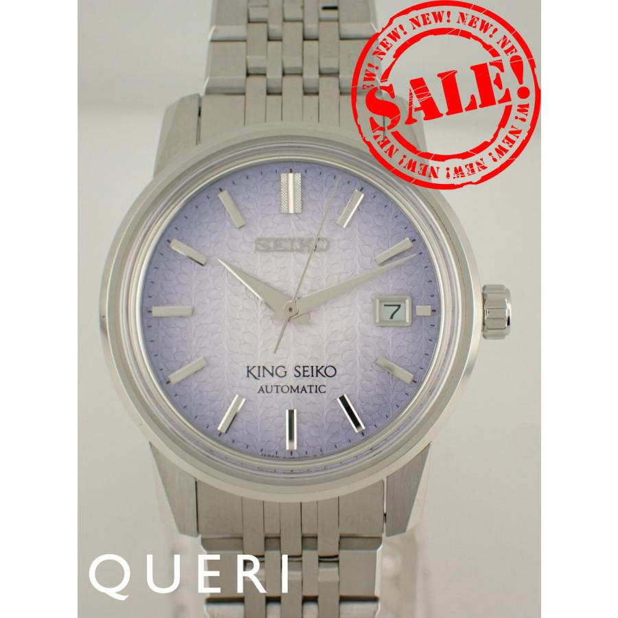 SEIKO セイコー キングセイコー KSK メカニカル 天神藤 SDKA015(6L35-00G0)新品 : クエリ ヤフー店 - 通販 - Yahoo!ショッピング