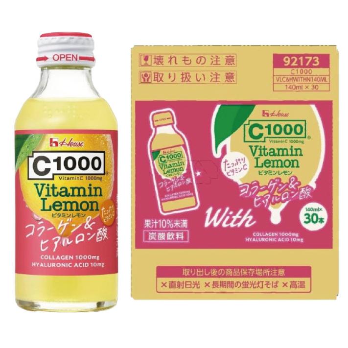 C1000 送料無料 ハウス ビタミンレモン コラーゲン＆ヒアルロン酸 140ml×90本（vitamin lemon House カロリー ...