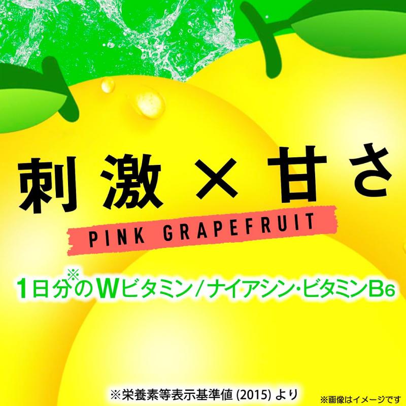 WILKINSON アサヒ飲料 GO テイスティグレフル PET 490ml ×24本 送料無料 : クイックファクトリー - 通販 - Yahoo!ショッピング