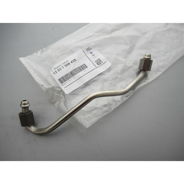 BMW ミニ クーパーS フューエルパイプ 13537598428 : QUICK PARTS - 通販 - Yahoo!ショッピング