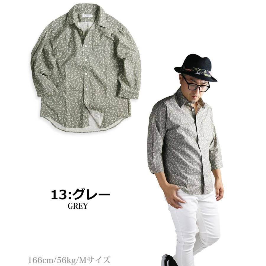 vintage el VINTAGE EL ビンテージイーエル 小花模様 小花柄 綿 vintage el VINTAGE EL ビンテージイーエル 小花模様 小花柄 綿