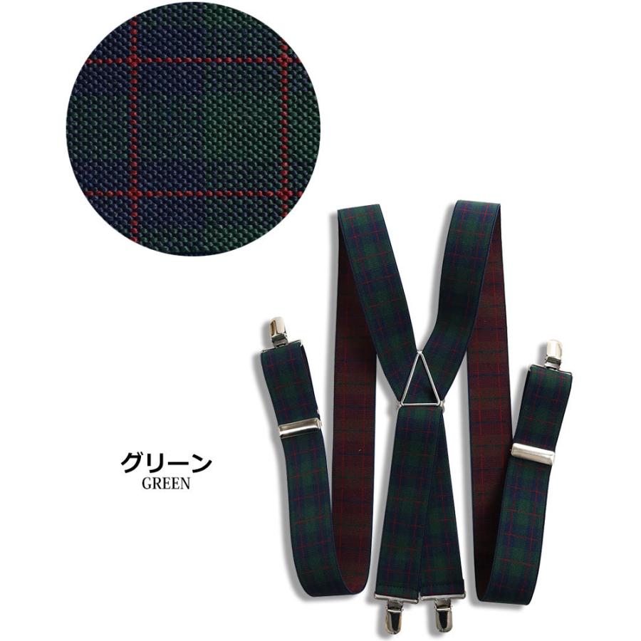 日本製 オーバーチェック タータンチェック柄 サスペンダー X型 日本製 オーバーチェック タータンチェック柄 サスペンダー X型
