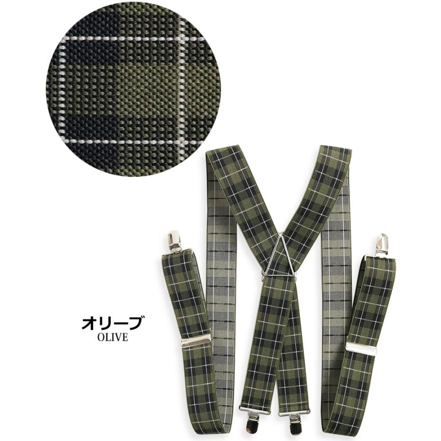 日本製 オーバーチェック タータンチェック柄 サスペンダー X型 日本製 オーバーチェック タータンチェック柄 サスペンダー X型