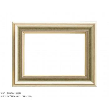 大額 油額 8167 F4 シルバー : QUOLI - 通販 - Yahoo!ショッピング