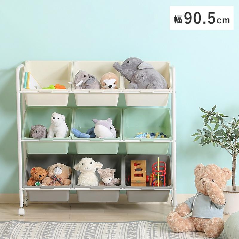 おもちゃ箱 : QUOLI - 通販 - Yahoo!ショッピング