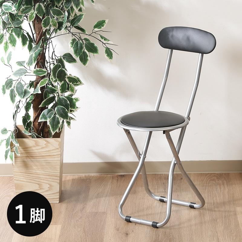 パイプチェア パイプ椅子 折りたたみチェア : QUOLI - 通販 - Yahoo!ショッピング