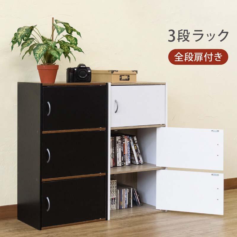 カラーボックス キューブボックス : QUOLI - 通販 - Yahoo!ショッピング