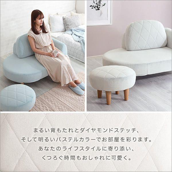 ソファ 一人掛け 1人掛けソファ コンパクト オットマン付き 1人 ソファ 一人掛け 1人掛けソファ コンパクト オットマン付き 1人