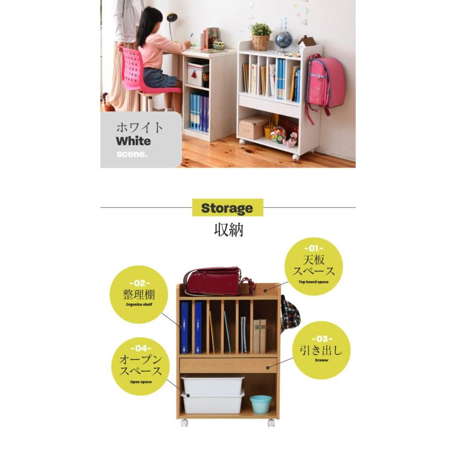 ランドセルラック 大容量 キャスター 幅60 ラック ランドセル 子供 スリム 低め ロー 子供部屋 本棚 木製 棚 収納 キッズ 家具 北欧 おもちゃ おしゃれ :THLBFRM-0124 ...