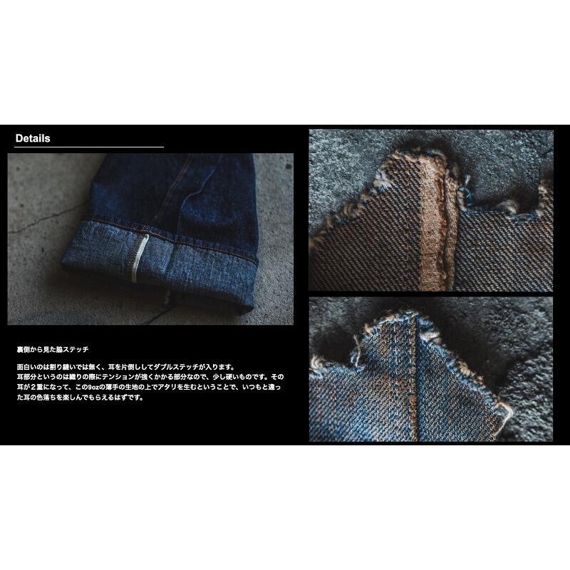 TCBジーンズ グッドラック ジーンズ TCB jeans Good Luck Jeans アメカジ メンズ ワークウェア : Qurious - 通販 - Yahoo!ショッピング