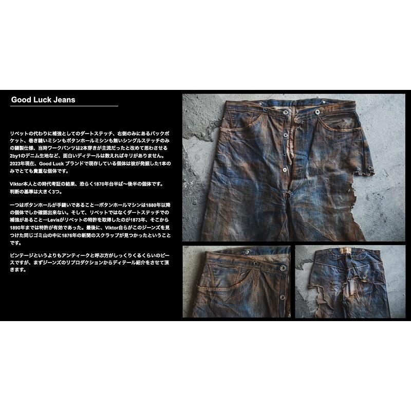 TCBジーンズ グッドラック ジーンズ TCB jeans Good Luck Jeans アメカジ メンズ ワークウェア : Qurious - 通販 - Yahoo!ショッピング