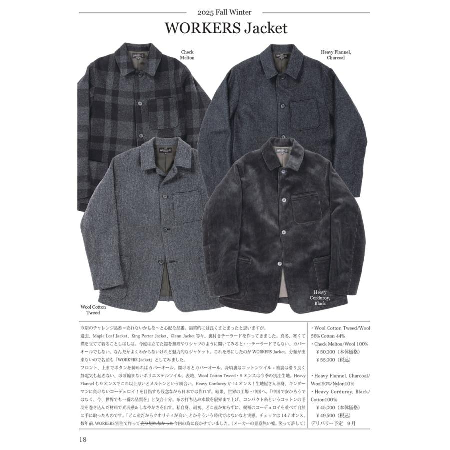 ご予約 / WORKERS ワーカーズ Jacket, Heavy Corduroy, Black 9月お届け予定 : Qurious - 通販 - Yahoo!ショッピング
