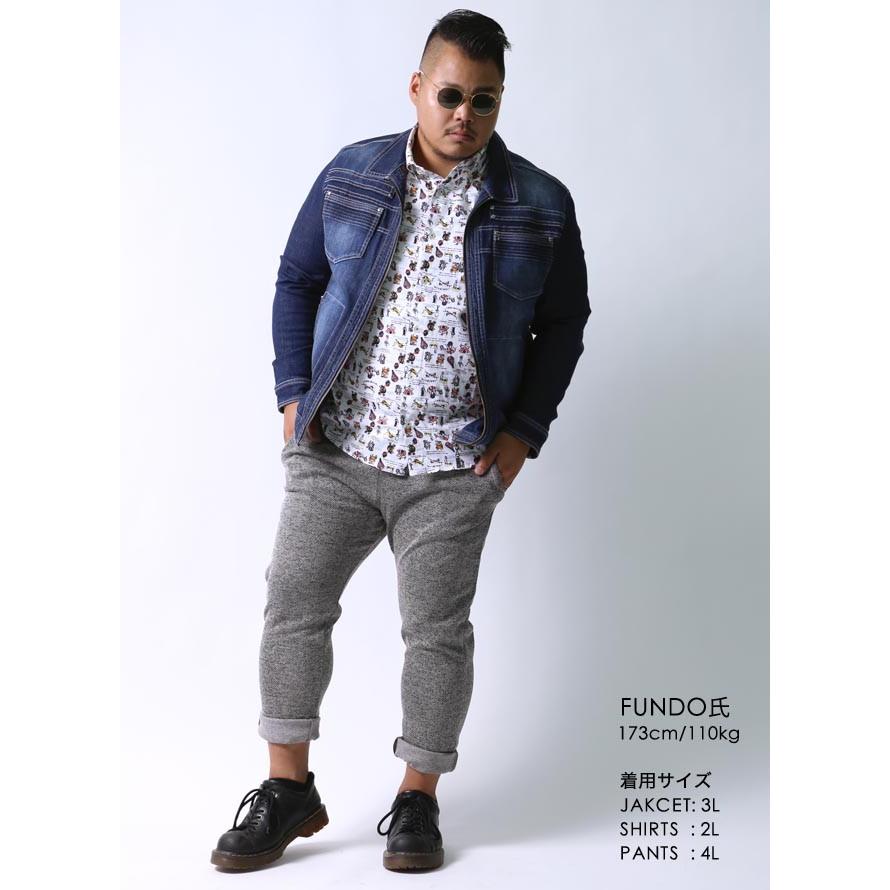 大きいサイズ Gジャン デニムジャケット メンズ barassi(バラシ) ストレッチ 裏地ペイズリー柄 2L(50) 3L(52) カジュアル 青 紺 秋 冬 : it024 : 大きい ...