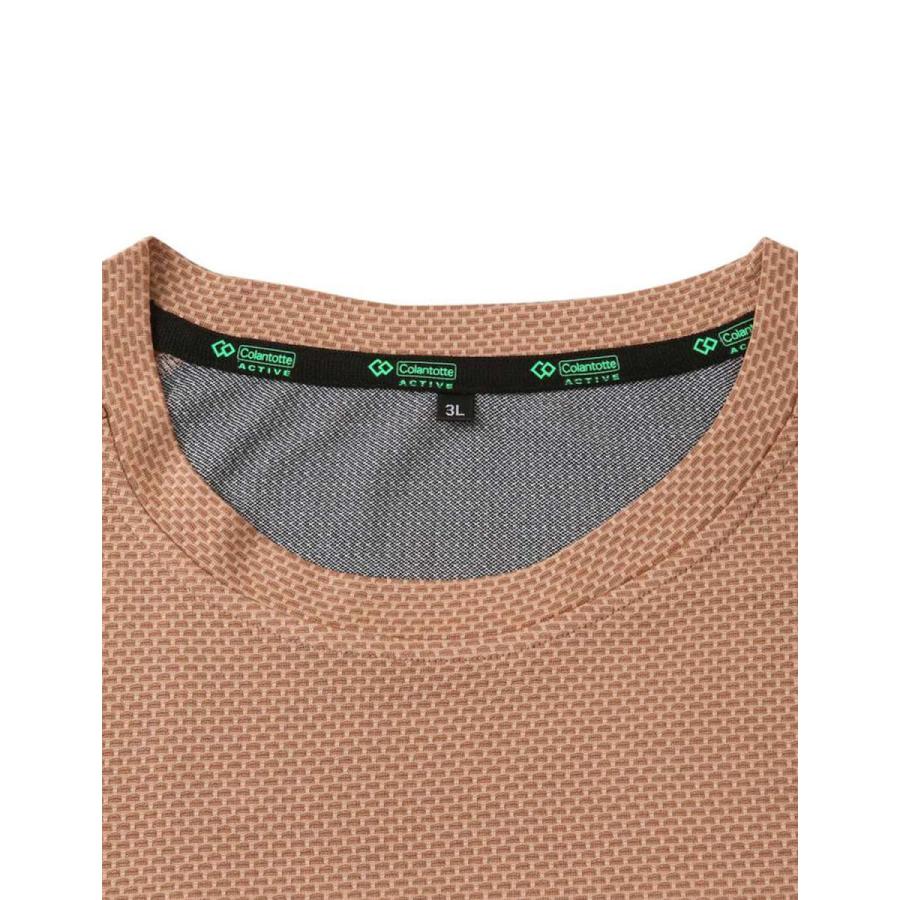 [Colantotte ACTIVE (コラントッテ アクティブ)]大きいサイズ 半袖Tシャツカットソー メンズ ハーフパンツセット プリント ...