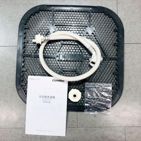 D4857YO 0314 90日保証！【美品】縦型全自動洗濯機 洗濯6kg 上開き コンフィー CAC06EW60/T-S1 24年製 家電 : リサイクルショップR-1 - 通販 ...