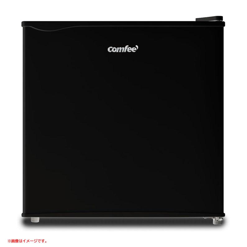 D5691YO 0418【未使用品】 1ドア 冷蔵庫 45L 右開き コンフィー RCD45BL(E) 25年製 コンパクト 静音 省エネ家電 : リサイクルショップR-1 - 通販 ...
