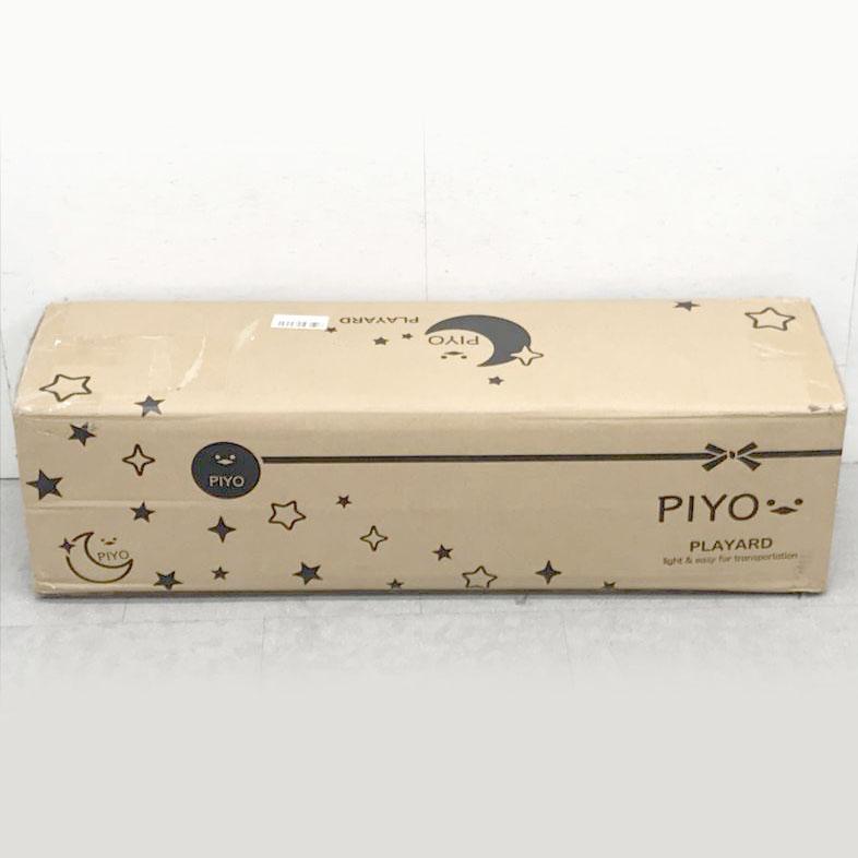 D6008YO 0507【アウトレット品】折り畳み プレイヤード ベビーサークル 新生児〜24ヶ月 ピヨ piyo-011 未使用 ベビー用品 : リサイクルショップR-1 - 通販 ...