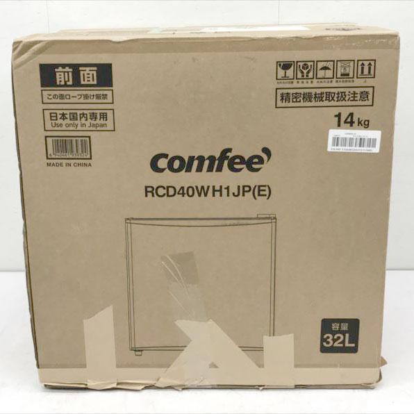D6245YO 0520【未使用品】1ドア 冷凍庫 32L 右開き COMFEE' RCD40WH1JP(E) ノンフロン家電 : リサイクルショップR-1 - 通販 - Yahoo!ショッピング