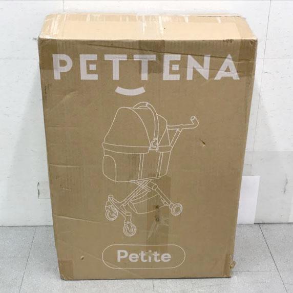D6519YO 0606【アウトレット品】ペットカート バギー キャリー PETTENA PETITE-blue(PS10) 分離型未使用 ペット用品 : リサイクルショップR-1 - 通販 ...