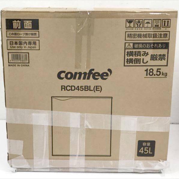 D6598YO 0607【未使用品】冷蔵庫 45L 右開き 1ドア コンフィー RCD45BL(E) 24年製 コンパクト 静音 省エネ家電 : リサイクルショップR-1 - 通販 ...
