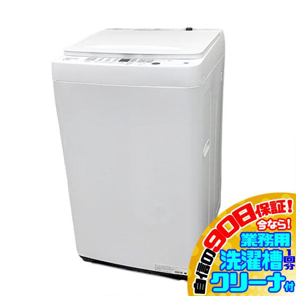 D6604YO 0610 90日保証！【美品】縦型全自動洗濯機 洗濯6kg 上開き ハイセンス HW-K60J 24年製 家電 : リサイクルショップR-1 - 通販 - Yahoo!ショッピング