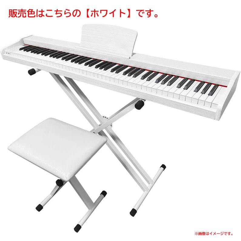 D7087YO 0718【アウトレット品】電子ピアノ 木製 Loneye PH61C 88鍵盤 MIDI端子対応 スタンド付き未使用 楽器 : リサイクルショップR-1 - 通販 ...