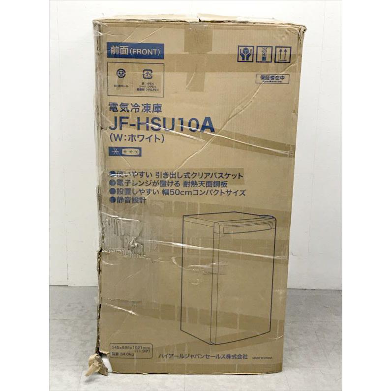 D7336YO 0729【未使用・B品】冷凍庫 102L 右開き 1ドア ハイアール JF-HSU10A(W) 25年製 直冷式 霜取り手動家電 : リサイクルショップR-1 - 通販 ...