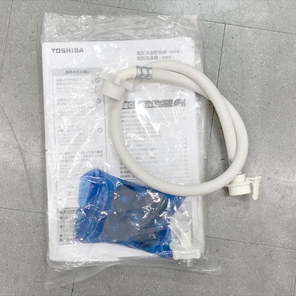 D7342YO □1010 90日保証！【美品】縦型全自動洗濯機 洗濯8.5kg 上開き