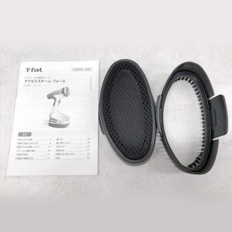 E0796YO 1226【美品】 スチーム アイロン 衣類スチーマー ティファール DT8261J0 立ち上がり約25秒家電 : リサイクル ...