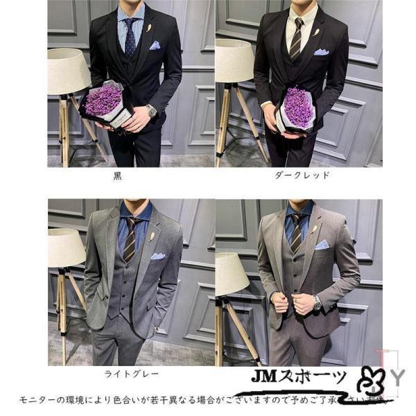 結婚式スーツ メンズ スーツセット 3点セット ミドル丈 上下 結婚式スーツ メンズ スーツセット 3点セット ミドル丈 上下