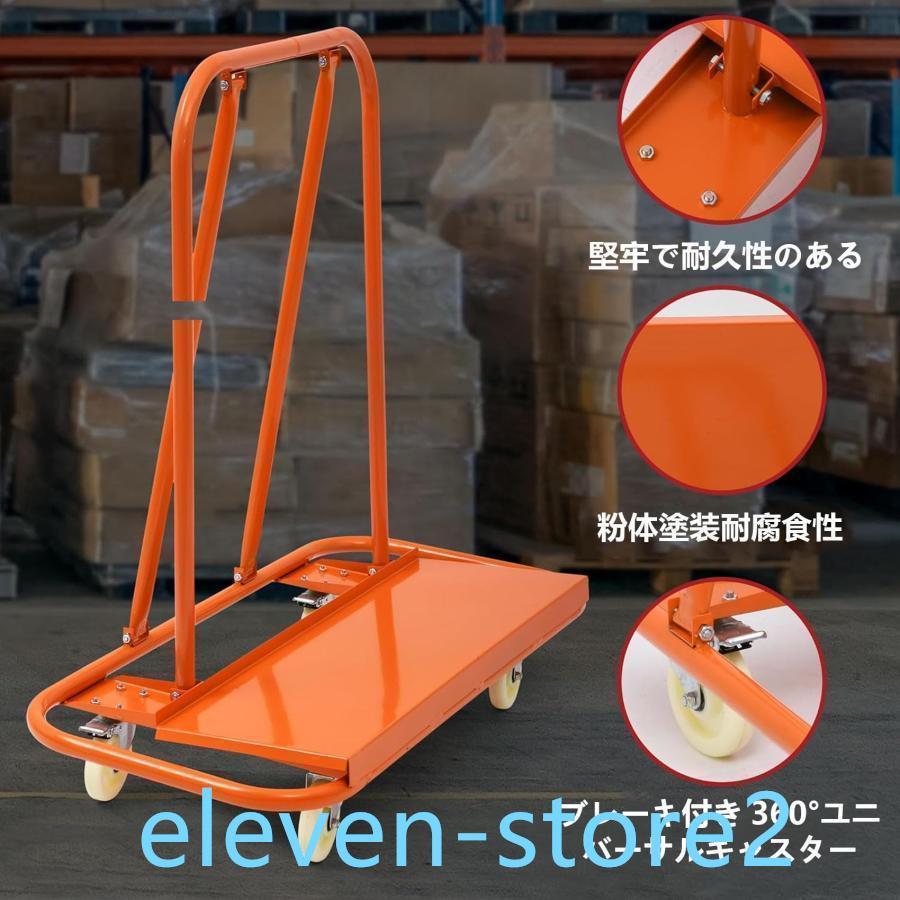 台車 伸縮式 ポニー台車 折りたたみ 耐荷重約1350kg 折り畳みポニーワイド台車カート 手押し台車 伸縮台車 コンパクト台車板運搬車 耐摩耗性インチサイレントホ : R-acc - 通販 ...