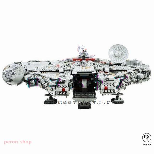 レゴ 互換品 ミレニアムファルコン スターウォーズ レゴ 互換品 ミレニアムファルコン スターウォーズ