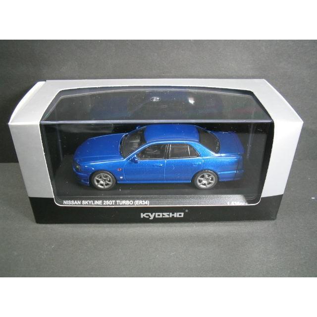 京商 1/43 日産 スカイラインNISSAN SKYLINE 25GT TURBO (ER34) Bayside Blue Kyosho : R&B web shop - 通販 ...