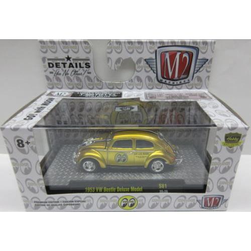 1/64 Moon Eyes フォルクスワーゲン ビートル 1953 VW Beetle Deluxe Model M2 Machines : R&B web shop - 通販 ...