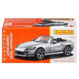 1/64 2004 Honda S2000 MATCHBOX : mb-j1 : R&B web shop - 通販 - Yahoo!ショッピング