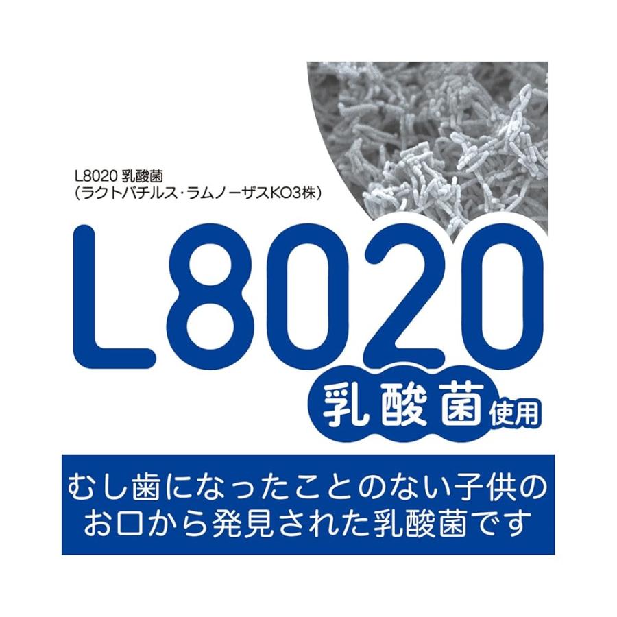 ジェクス 【レモンミント風味】ラクレッシュ オーラル用 チュアブルタイプ L8020乳酸菌 いつでも簡単 食べられる 30粒 : R-cafe - 通販 - Yahoo!ショッピング