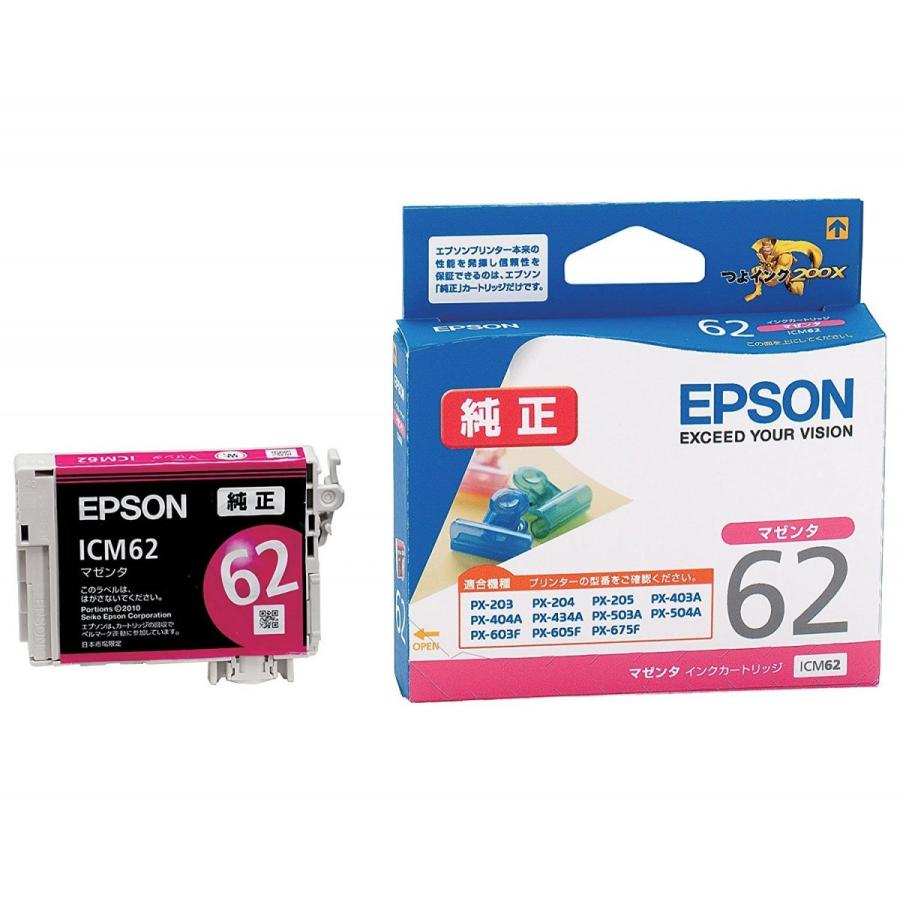 EPSON ICM62 純正インクカートリッジ マゼンタ【新品】 : アールデバイス - 通販 - Yahoo!ショッピング