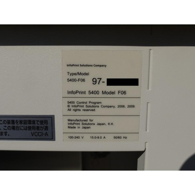 RICOH/IBM InfoPrint 5400 モデルF06(5400-F06) ラインプリンター【中古】 : アールデバイス - 通販 ...