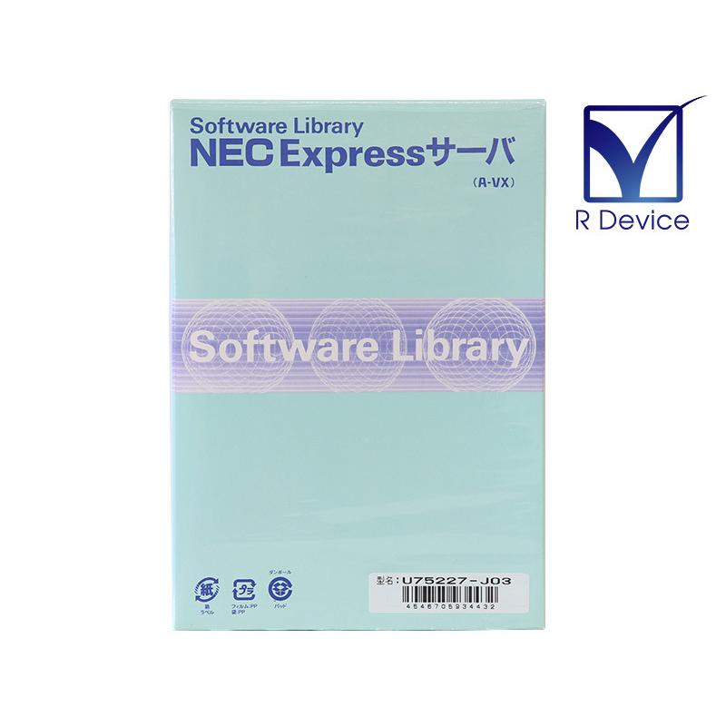 U75227-J03 NEC Corporation A-VX01 日本語文字 拡張セット Ver4.0 CD-ROM版【中古ソフトウェア】 :10014485:アールデバイス - 通販 ...