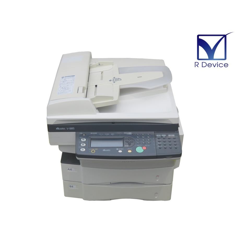 muratec ムラテック V-985 A3送信/B4受信対応 モノクロレーザーFAX インターネットFAX通信対応【中古】 : アールデバイス - 通販 - Yahoo!ショッピング