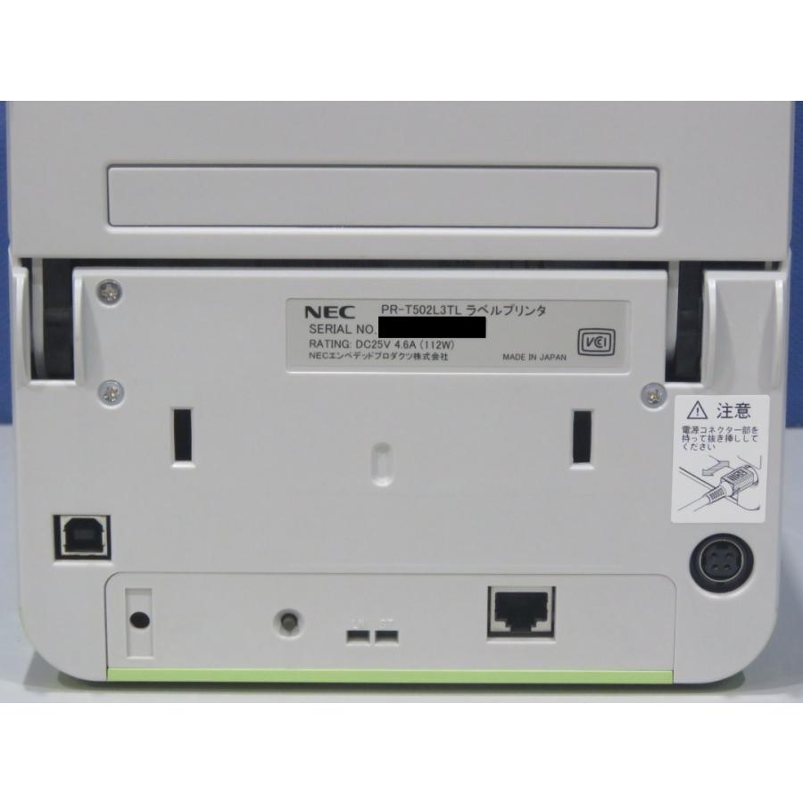 MultiCoder 502L3T(PR-T502L3TL) NEC 4インチバーコードラベルプリンタ カッター付 感熱/リボン対応 USB/LAN 【中古】 : アールデバイス - 通販 ...