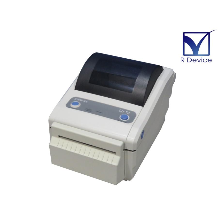 KOBAYASHI 小林クリエイト cp-50 4インチバーコードラベルプリンタ USB/LAN カッター付き (商品説明文をお読みください ...