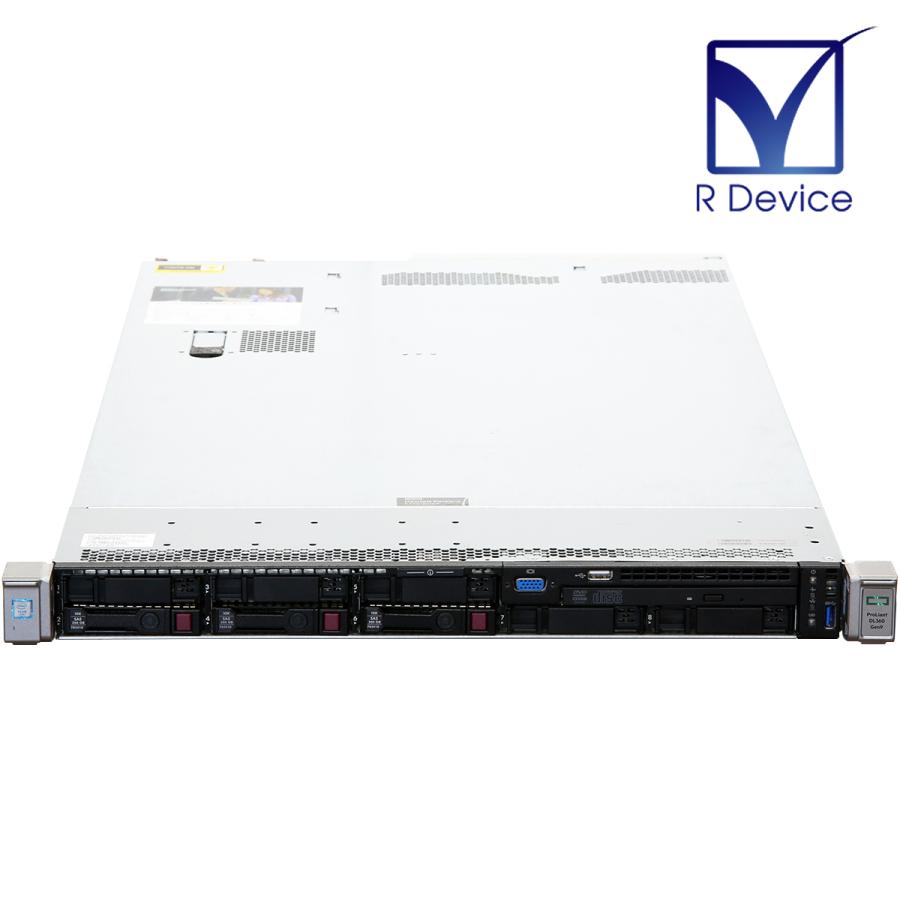 StoreEasy 1840 E7W85A Hewlett Packard Enterprise Xeon Processor E5-2609 ...