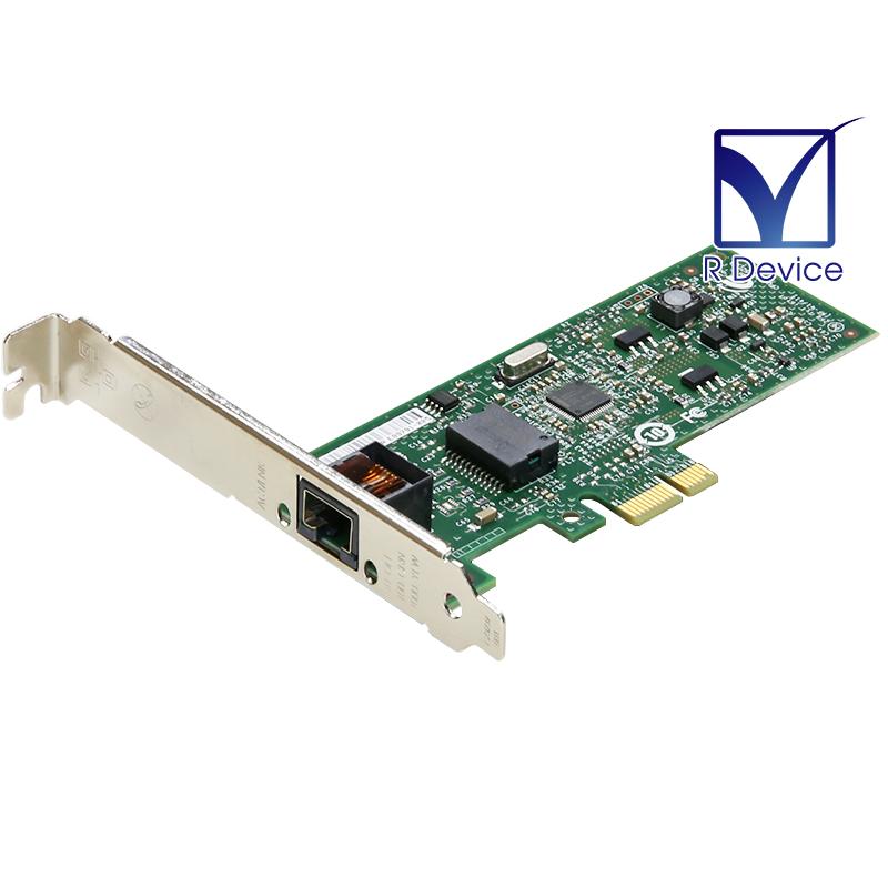 E1G31CTG1P20 Intel Corporation Gigabit CT2 Desktop Adapter PCI Express ...