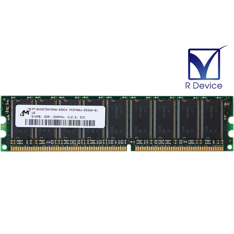 MT18VDDT6472AG-335C4 Micron Technology 512MB DDR-333 PC-2700 ECC ...
