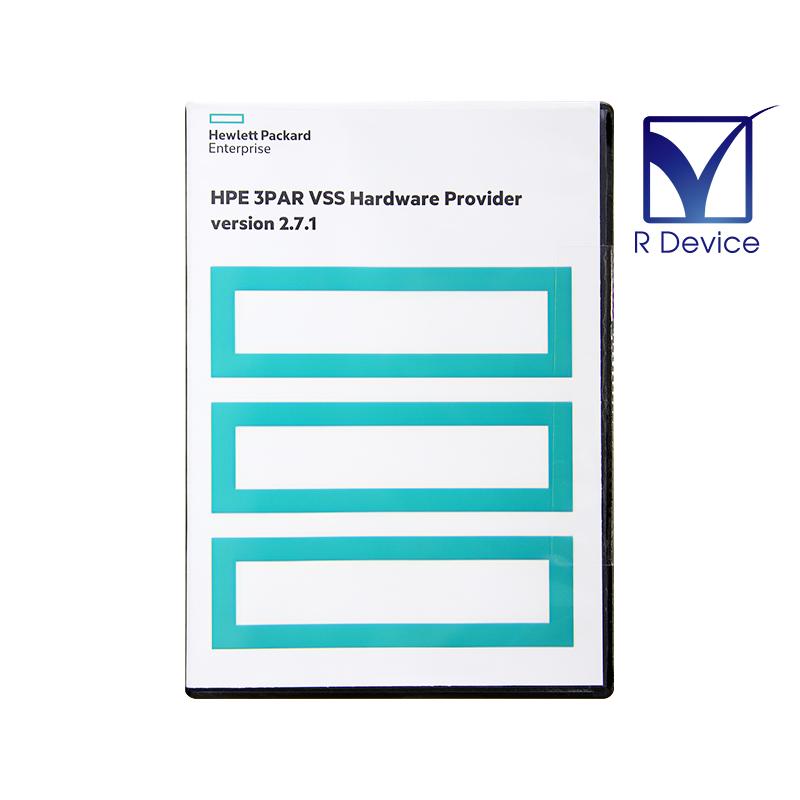 Hewlett Packard Enterprise 3PAR VSS Hardware Provider Version 2.7.1 ...